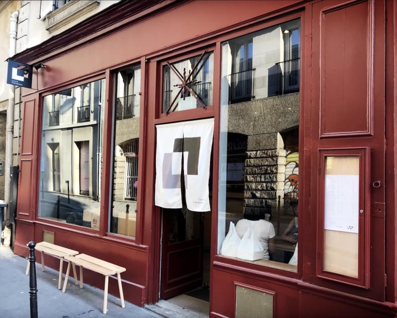 Les Bubble Teas de Laïzé - Paris (75003) - 716lavie