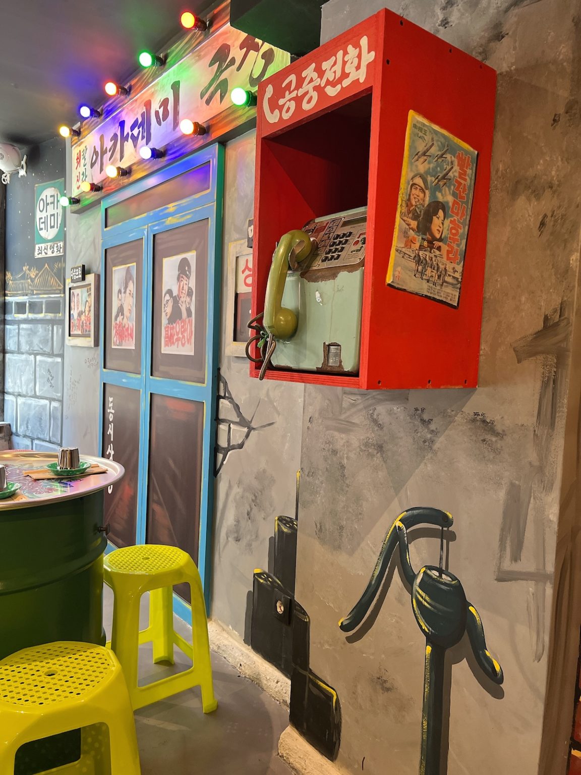 DongNe Chicken - Paris (75001) - 716lavie