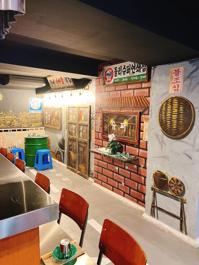 DongNe Chicken - Paris (75001) - 716lavie